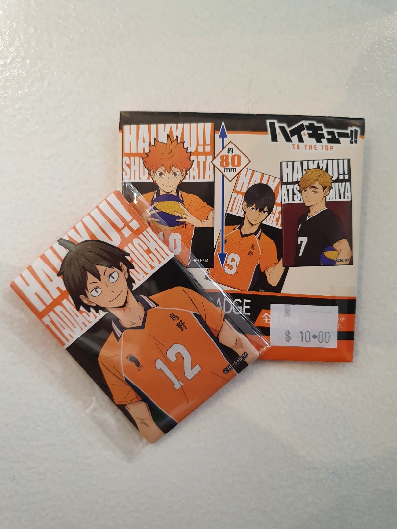 Haikyuu!! Square can badge, Hobbies & Toys, Memorabilia & Collectibles ...
