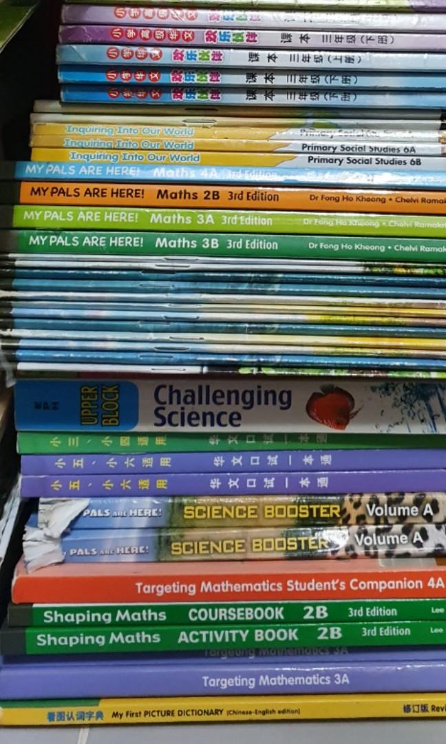 P1 p2 p3 p4 p5 p6 textbook maths science my pals are here, Hobbies ...