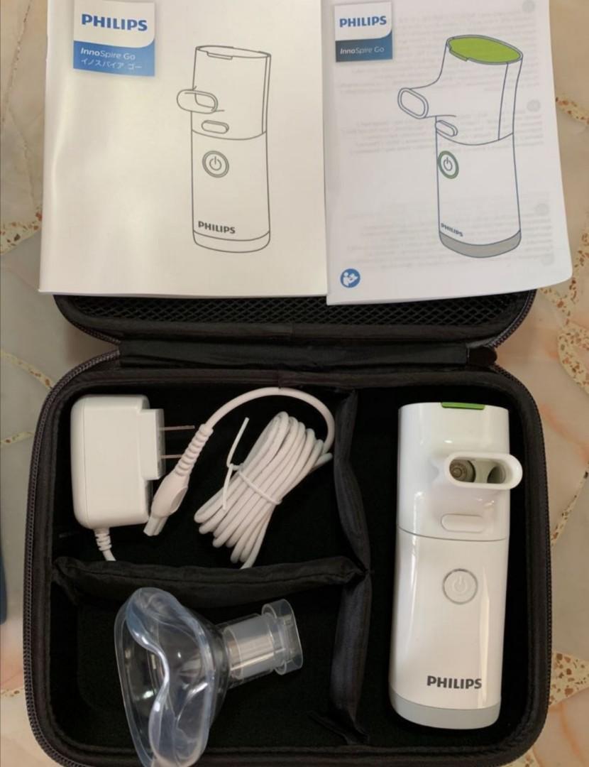 Philips innospire Go Silent Portable Mesh Nebulizer - All Parent MUST ...