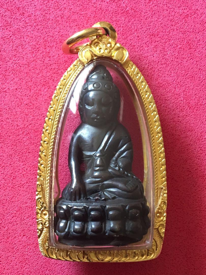 Phra Kring Pawaret Be 2411, Hobbies & Toys, Memorabilia & Collectibles ...