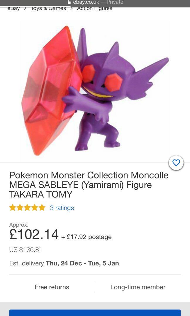 Mega Sableye Pokémon pokemon moncolle, Hobbies & Toys, Toys & Games on ...