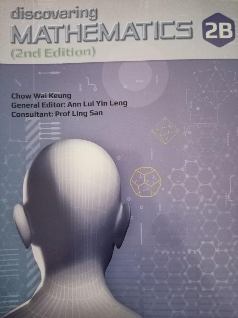 Secondary Math 2A & 2B textbook, Hobbies & Toys, Books & Magazines ...