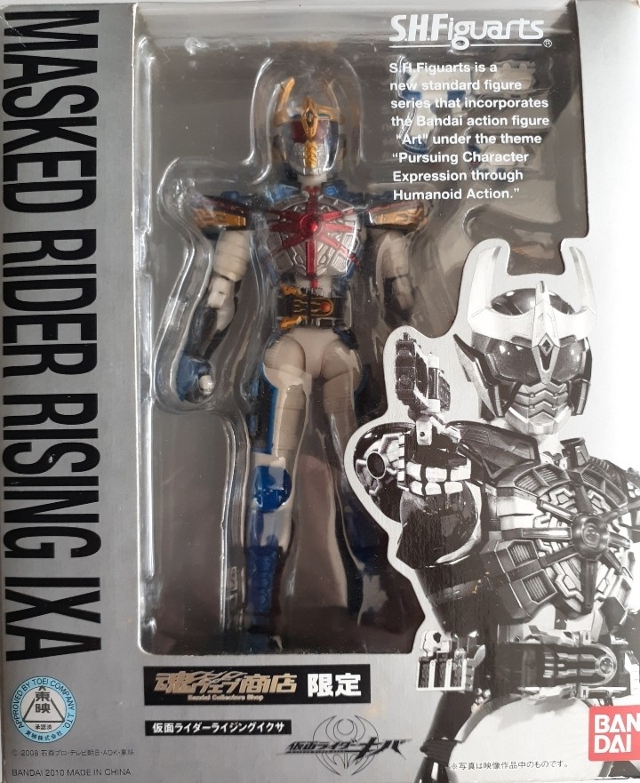 SHF KR RISING IXA, Hobbies & Toys, Collectibles & Memorabilia, Fan ...