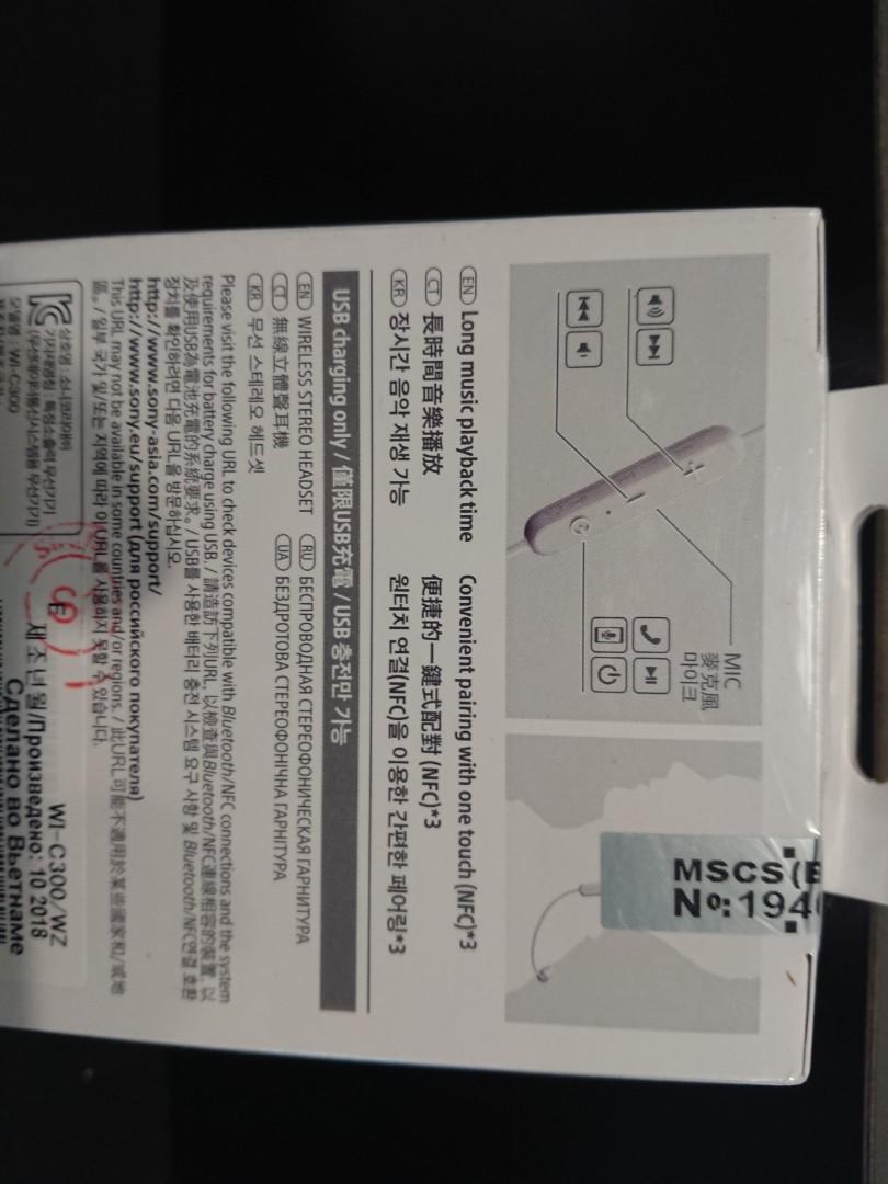 Sony WI-C300 Wireless Stereo Headset New Open Seal, Audio, Headphones ...