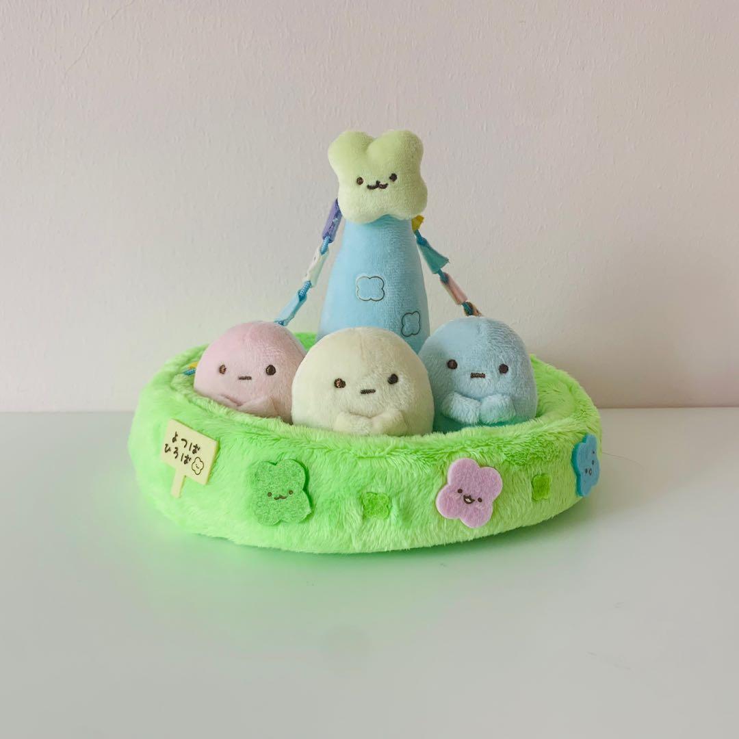 sumikko gurashi x rilakkuma limited edition authentic grass patch/base ...