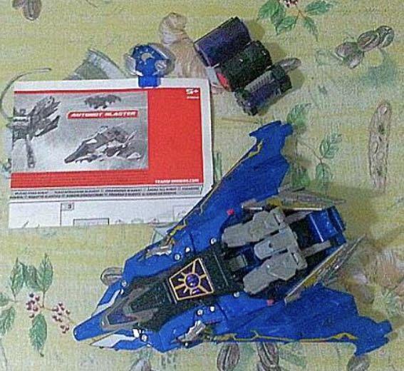 Transformers Cybertron Galaxy Force Primus Sonic Convoy Optimus Prime ...