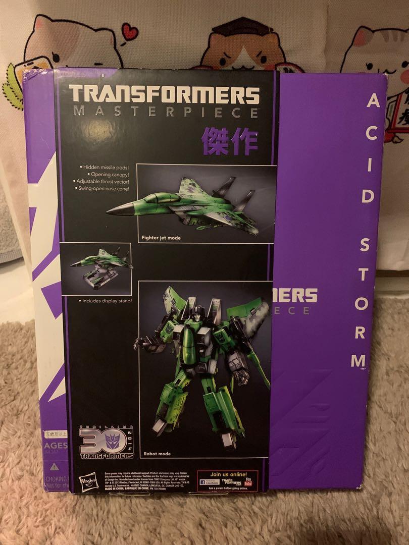 Transformers Mp-01, Hobbies & Toys, Toys & Games on Carousell