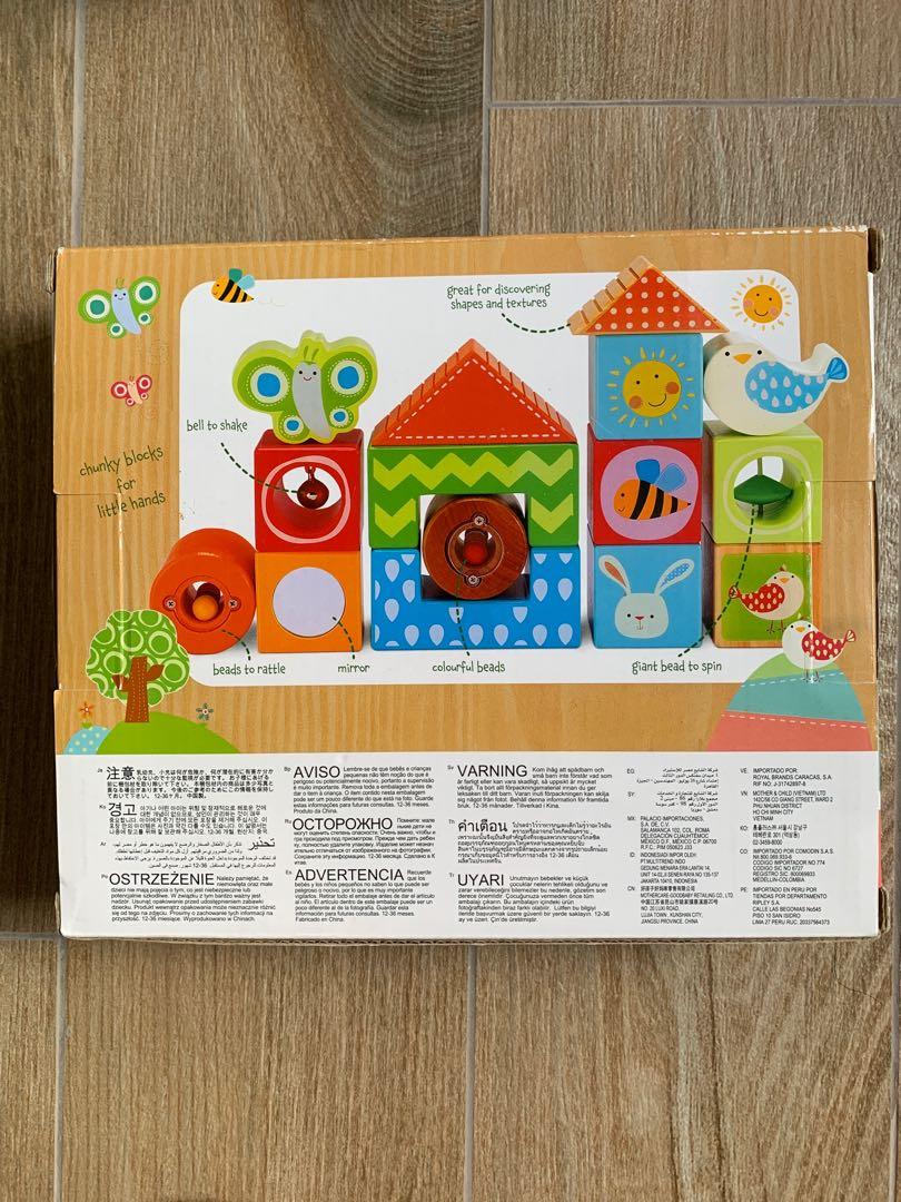 Wooden Activity Blocks, Babies & Kids, Baby Nursery & Kids Furniture ...