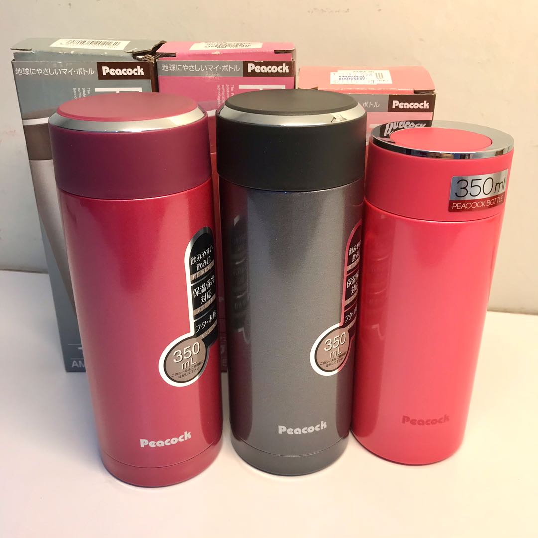 350ml Japan Thermos Flask Vacuum Bottle (very small size) , Furniture ...