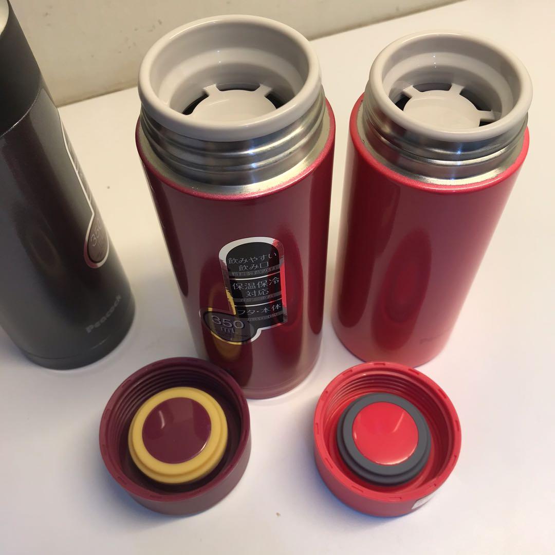 350ml Japan Thermos Flask Vacuum Bottle (very small size) , Furniture ...