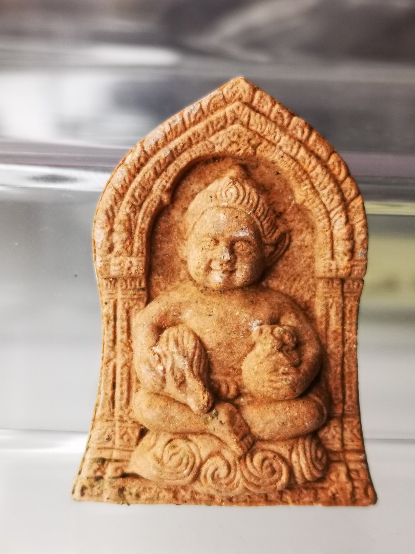 Archan Monak Kumanee Jiak Noi BE2544 Thai Amulet, Hobbies & Toys ...