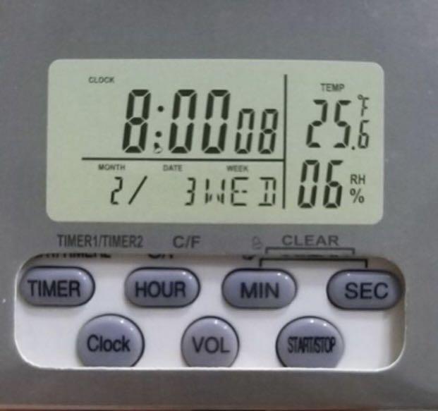 BNIB STUDY TIMER student electronic stopwatch alarm clock kitchen timer ...