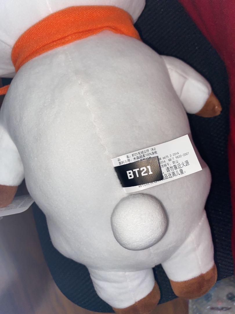 BT21 x Watsons - RJ Doll, Hobbies & Toys, Memorabilia & Collectibles, K ...