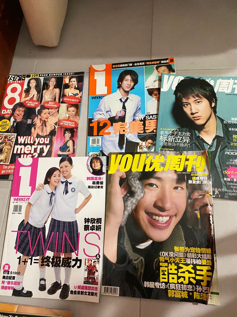 Chinese artists magazines - twins, Lee hom, pan wei bo, Hobbies & Toys ...