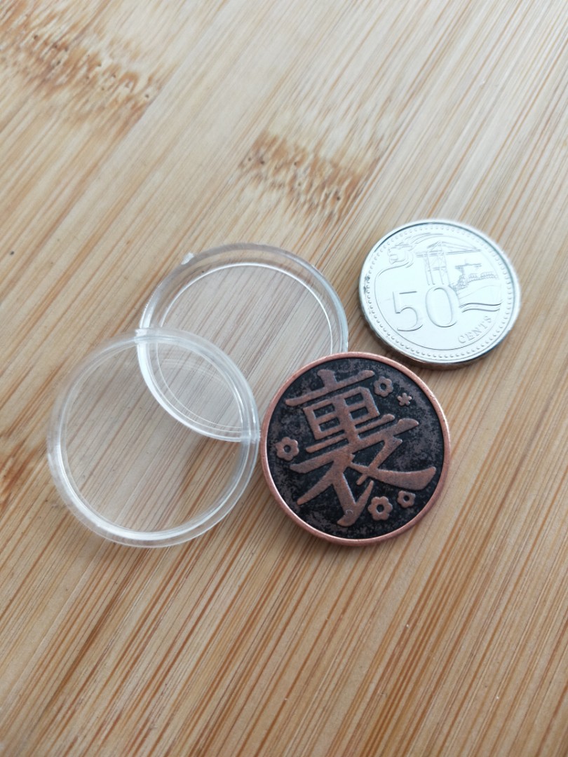 Demon Slayer Kanao coin Kimetsu No Yaiba, Hobbies & Toys, Toys & Games ...