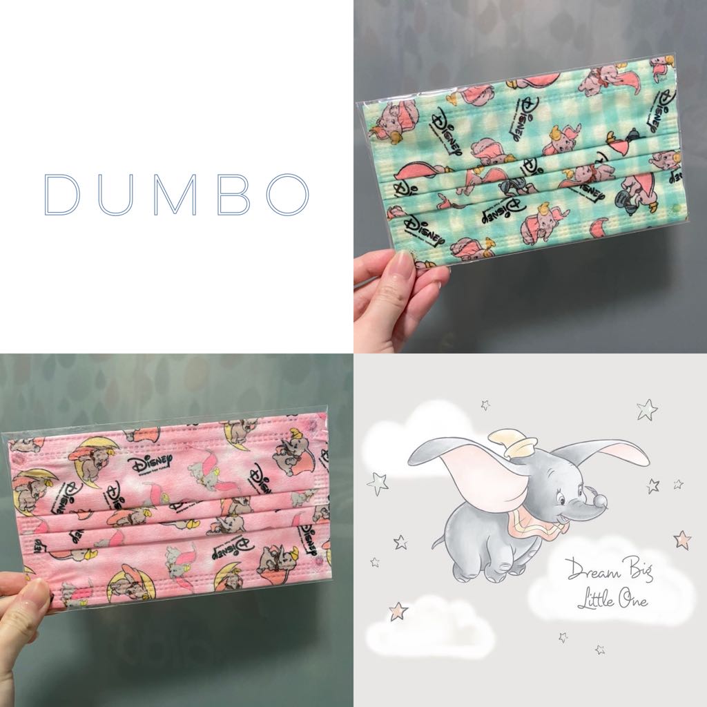Dumbo adult disposable mask, Everything Else on Carousell