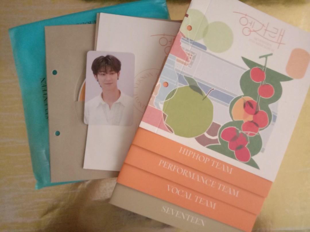 Henggarae Set version Seventeen Album unsealed with one POB of your ...