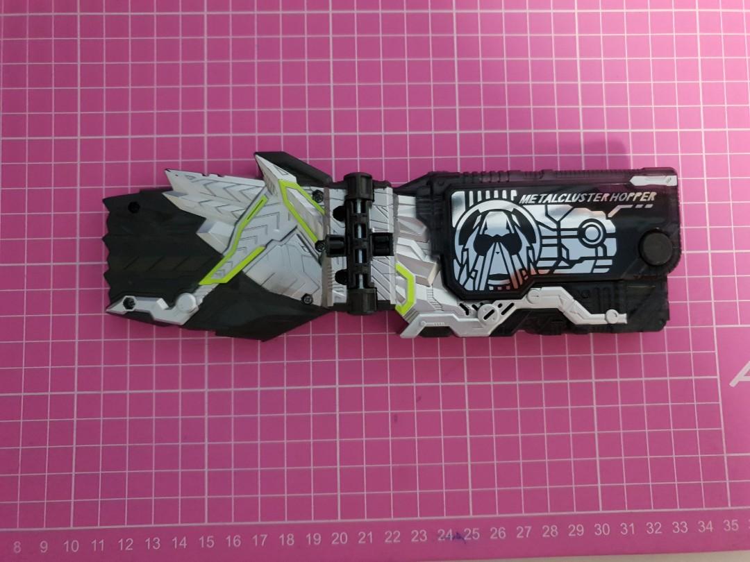 Kamen rider zero one Rampage Gatling and Metal Cluster Hopper, Hobbies ...