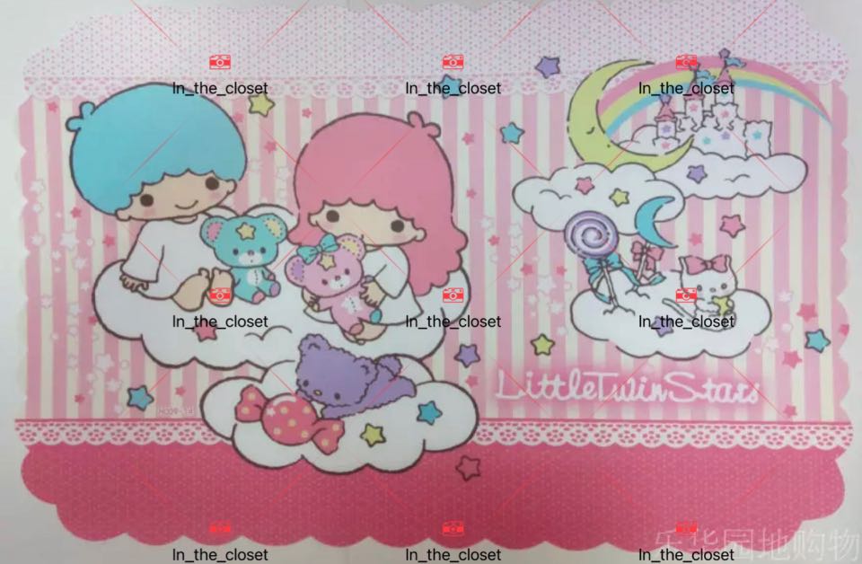 Last pc! Little Twin Star/ My Melody Table Mat, Everything Else on ...
