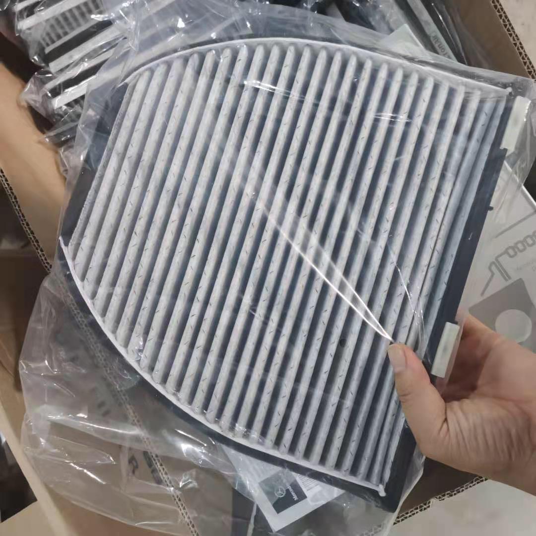 Mercedes Air Con filter assembly inner * W204 W218 W212 W207 COUPE W231 ...