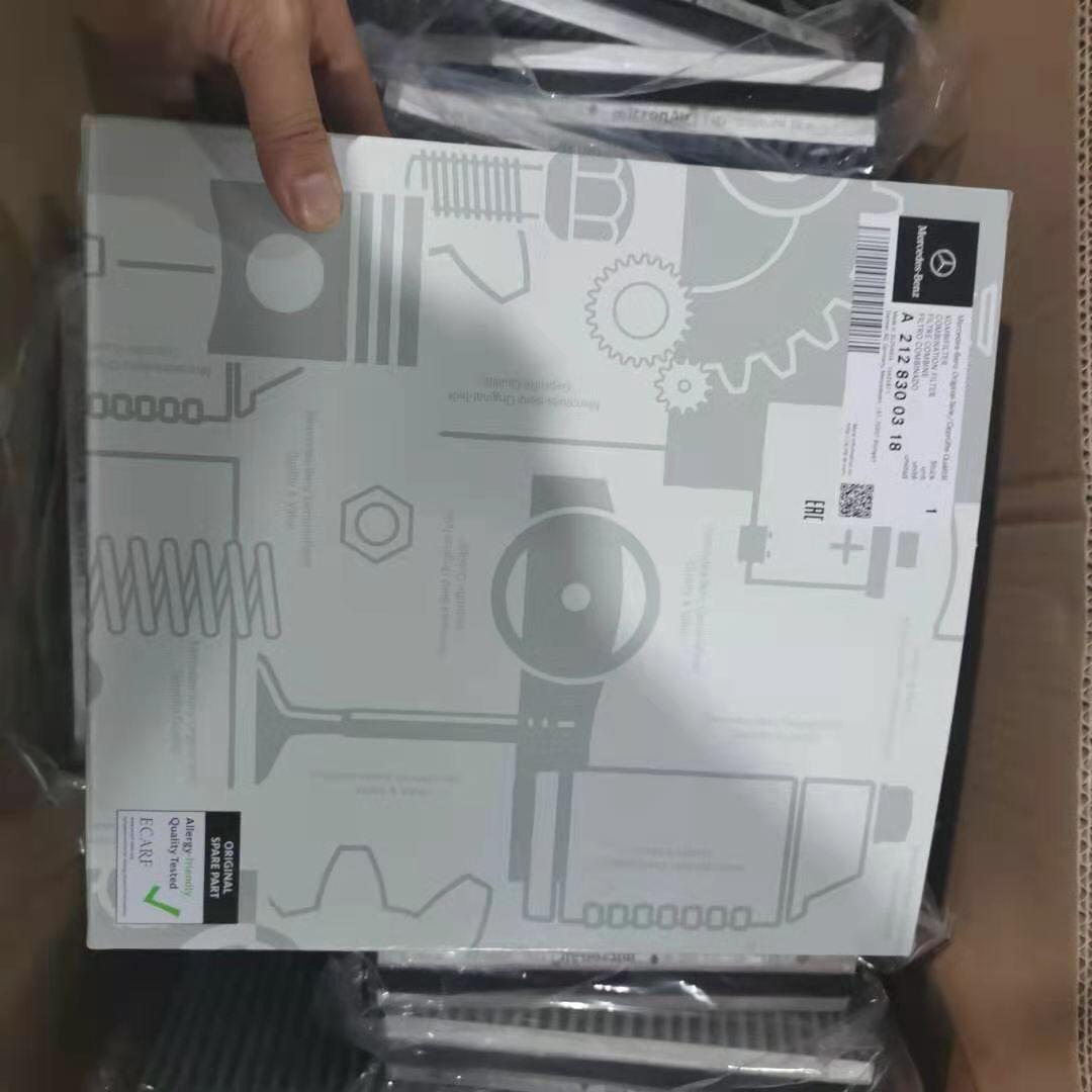 Mercedes Air Con filter assembly inner * W204 W218 W212 W207 COUPE W231 ...