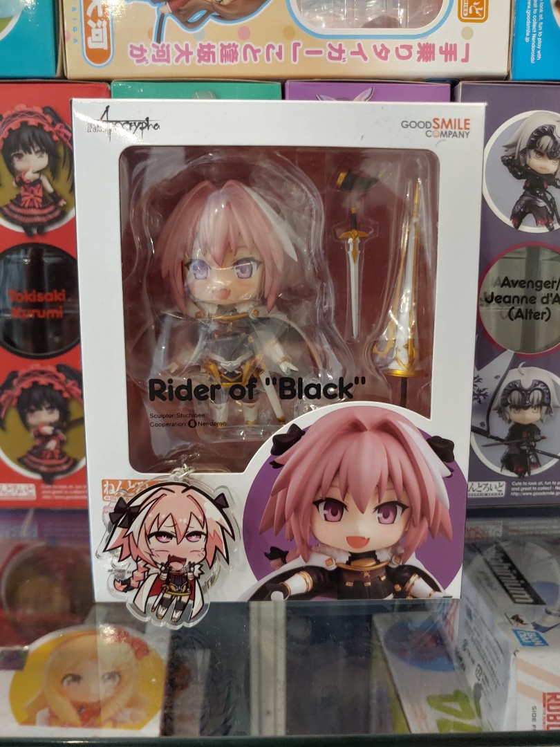 Nendoroid Astolfo, Hobbies & Toys, Collectibles & Memorabilia, Fan ...