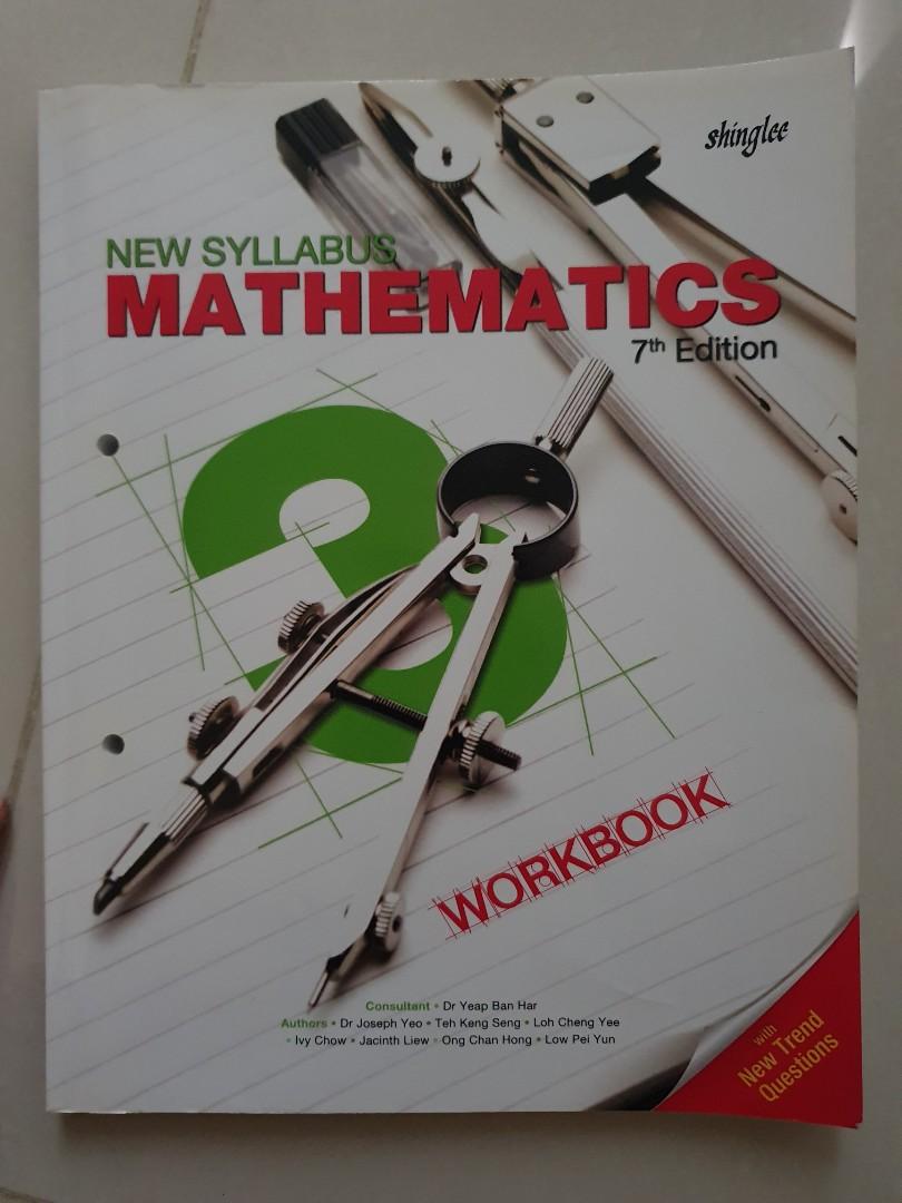E Math New Syllabus Mathematics Workbook 7th Edition Sec 3 Shinglee ...
