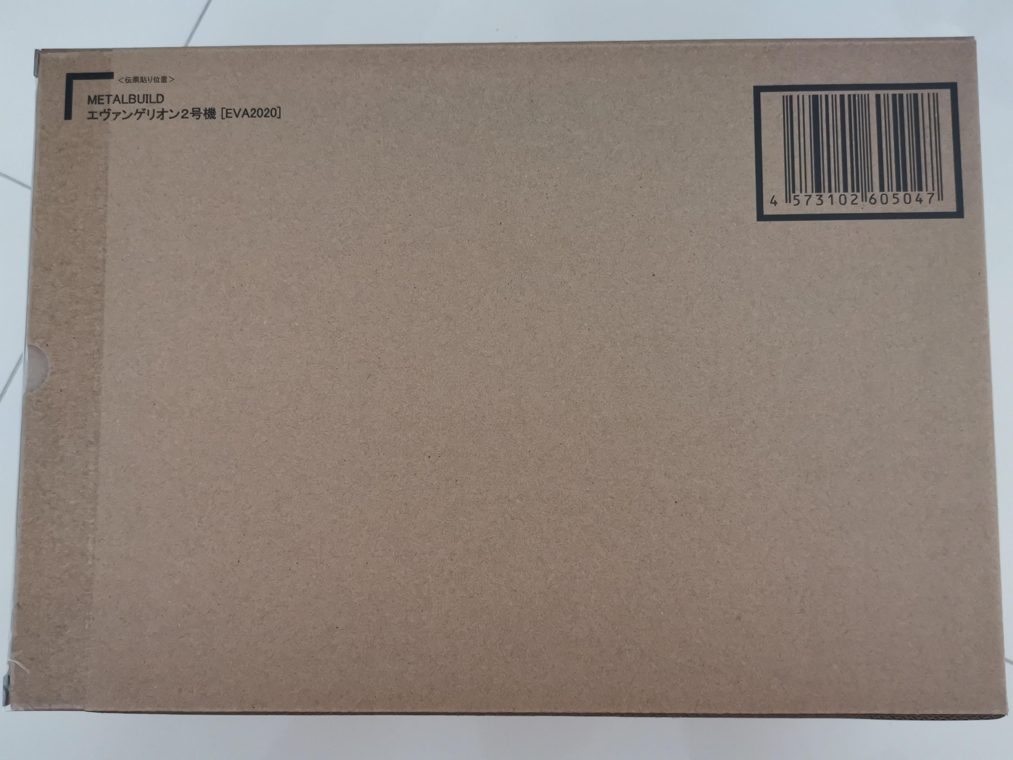 P Bandai Metal Build Eva-02 [Eva2000], Toys & Games, Bricks & Figurines ...