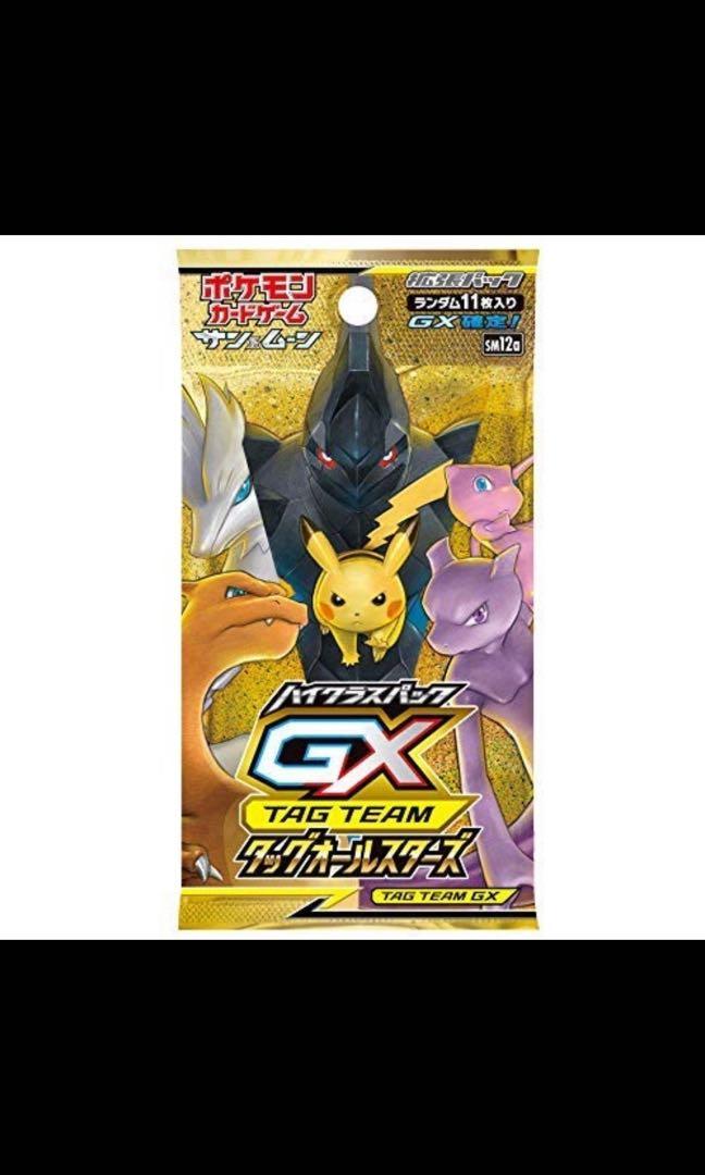 Pokémon Japanese Tag Team All Stars Booster Box, Hobbies & Toys, Toys ...