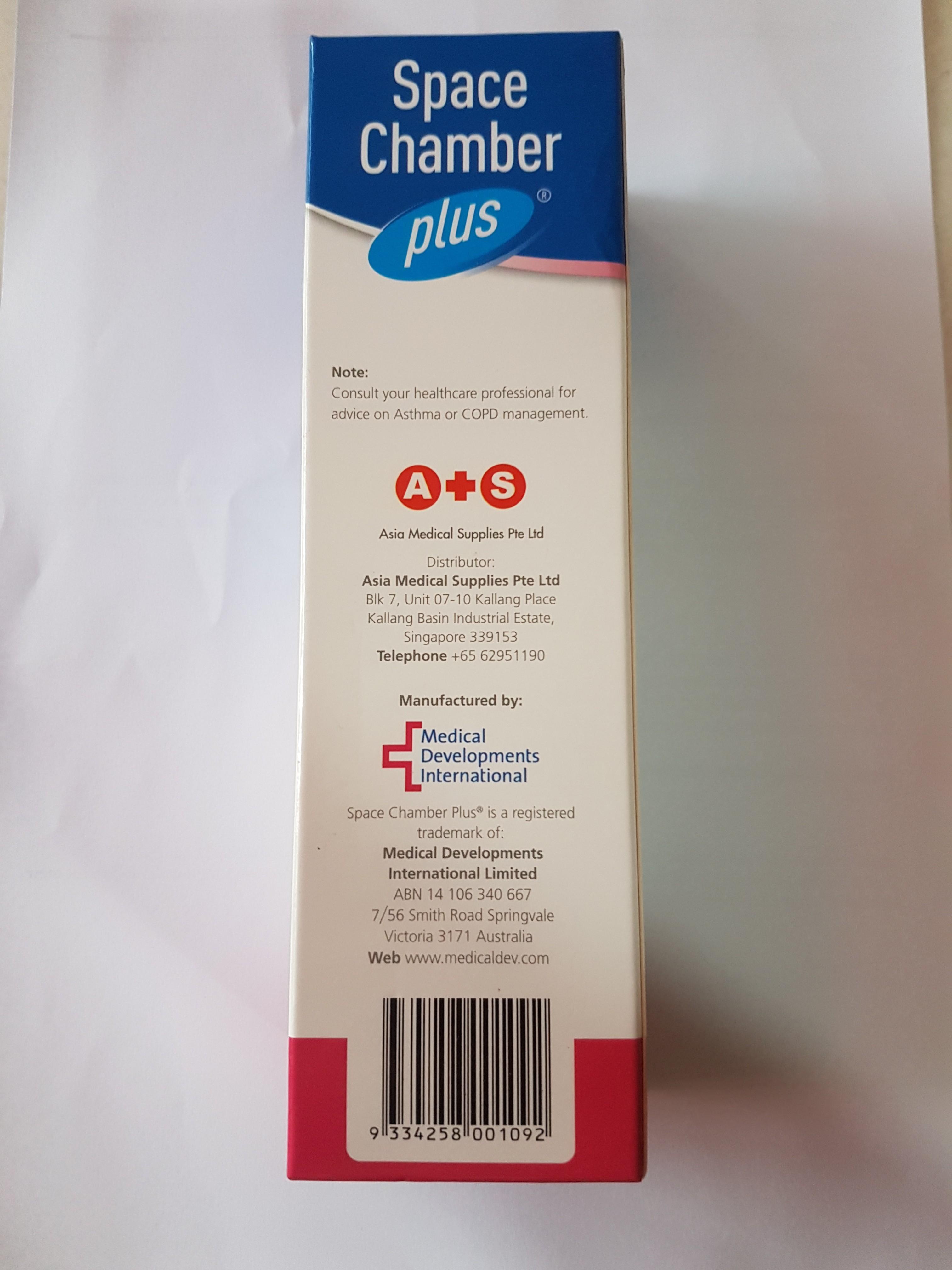 Space Chamber Plus, Everything Else on Carousell