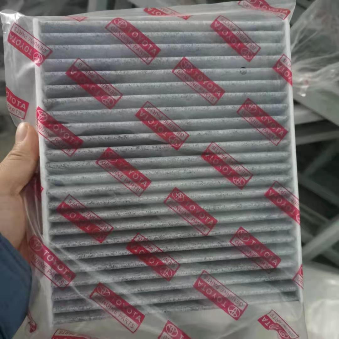 TOYOTA AIR CON FILTERS !! ALL MODELS AVAILABLE!! PM US FOR MORE DETAILS ...