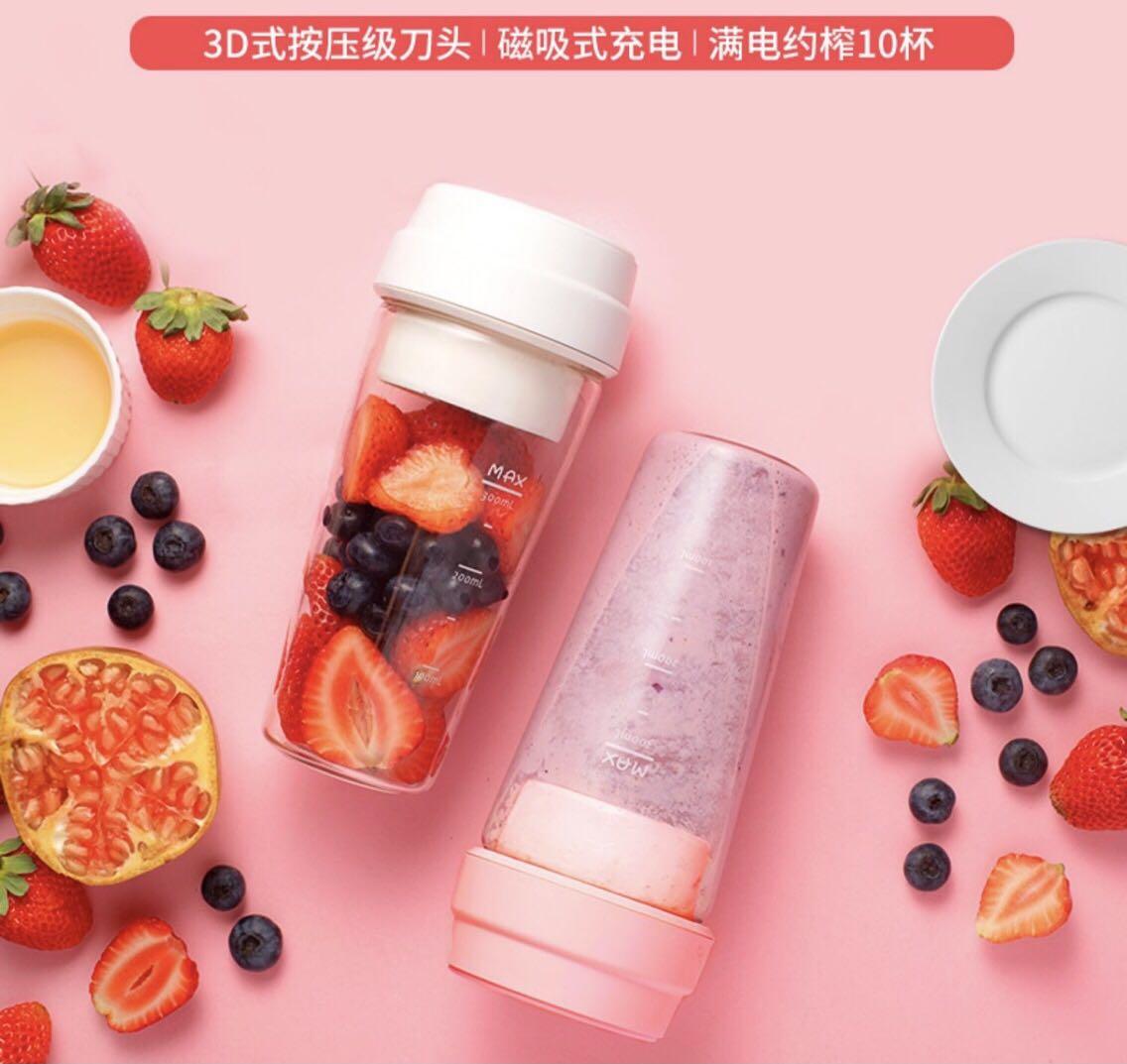 Xiaomi Youpin Portable Glass Smoothie Blender (ready stock), TV & Home ...