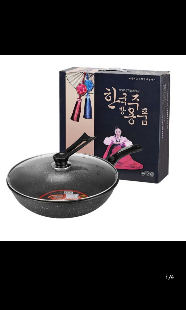 33cm Korean rice stone non-stick frying pan, Furniture & Home Living ...