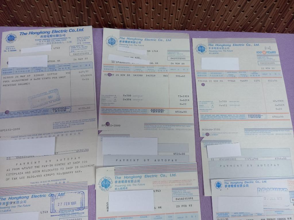 80-90年代港燈電費單, 完整版(連存根), 每張不同價., 興趣及遊戲, 手作＆自家設計, 其他 - Carousell
