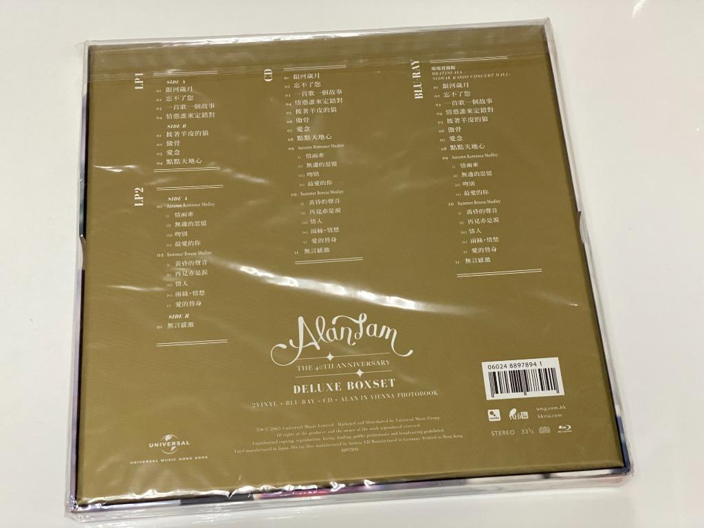 絕版 限量編號#322 譚詠麟《 銀河歲月 Deluxe Boxset 》2 Vinyl LP 黑膠唱片 + CD + Blu-ray 限量豪華禮盒套裝，獨立編號，環球唱片發行，100%全新未 ...