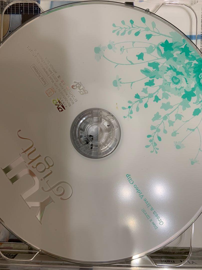 二手港版 Yui Fight CD +DVD 初回生產限定版, 興趣及遊戲, 收藏品及紀念品, 日本明星 - Carousell