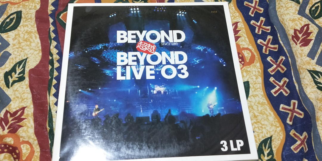 Beyond VINYL Live 2003 limited edition, TV & Home Appliances, TV ...