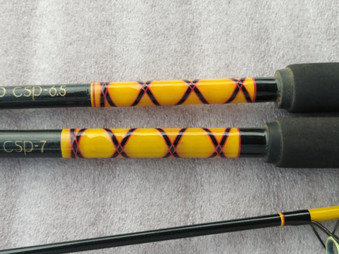 Daiwa carbon cosmo graphite rod, Hobbies & Toys, Stationery & Craft ...