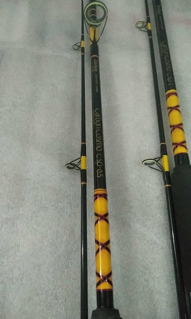 Daiwa carbon cosmo graphite rod, Hobbies & Toys, Stationery & Craft ...