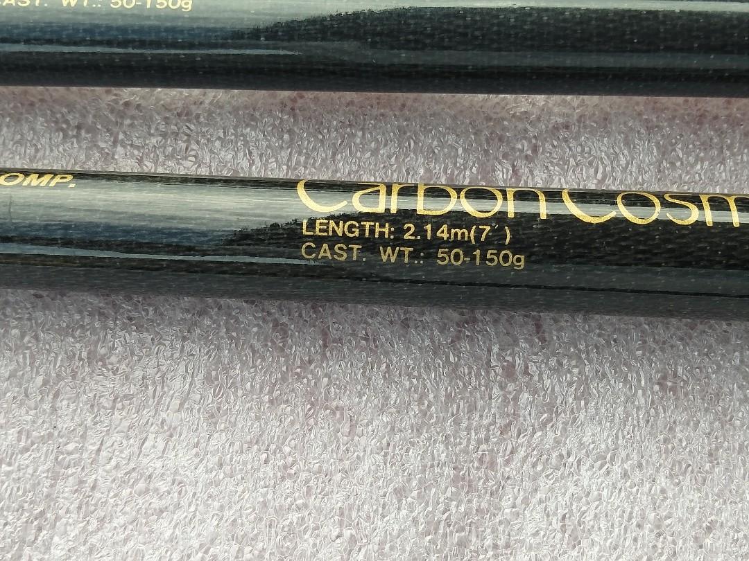Daiwa carbon cosmo graphite rod, Hobbies & Toys, Stationery & Craft ...