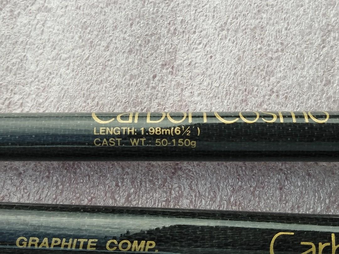 Daiwa carbon cosmo graphite rod, Hobbies & Toys, Stationery & Craft ...