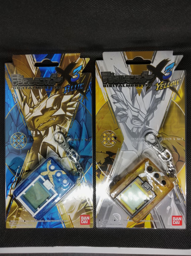 Digimon Digivice X Version 3 Set of 2, Toys & Games, Video Gaming ...