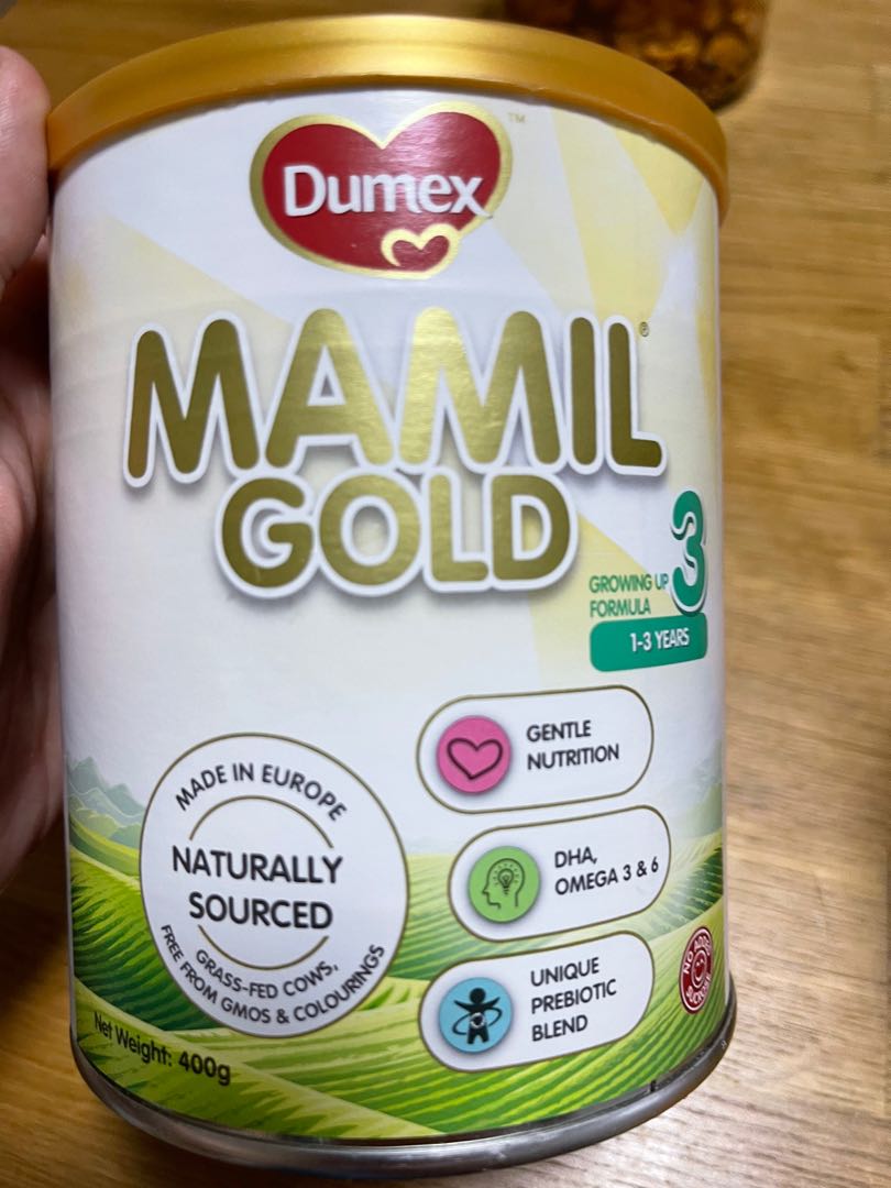 Dumex Mamil Gold Stage 3, Babies & Kids, Nursing & Feeding, Weaning ...