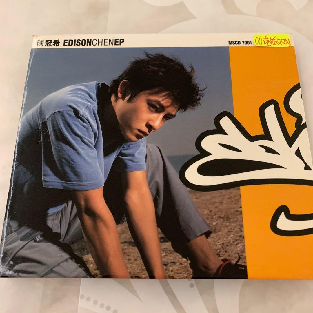 Edison Chen 陳冠希 Edison EP 2000 港版 CD+VCD (新凈可作收藏用）, Hobbies & Toys ...