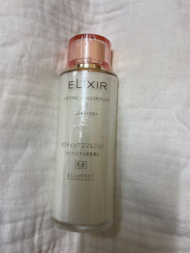 最後兩支日本版～Elixir lifting Emulsion Ex II Shiseido, 美容＆化妝品, 健康及美容 - 皮膚護理 ...