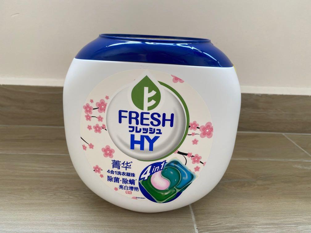 HY Laundry Capsule, Furniture & Home Living, Cleaning & Homecare ...