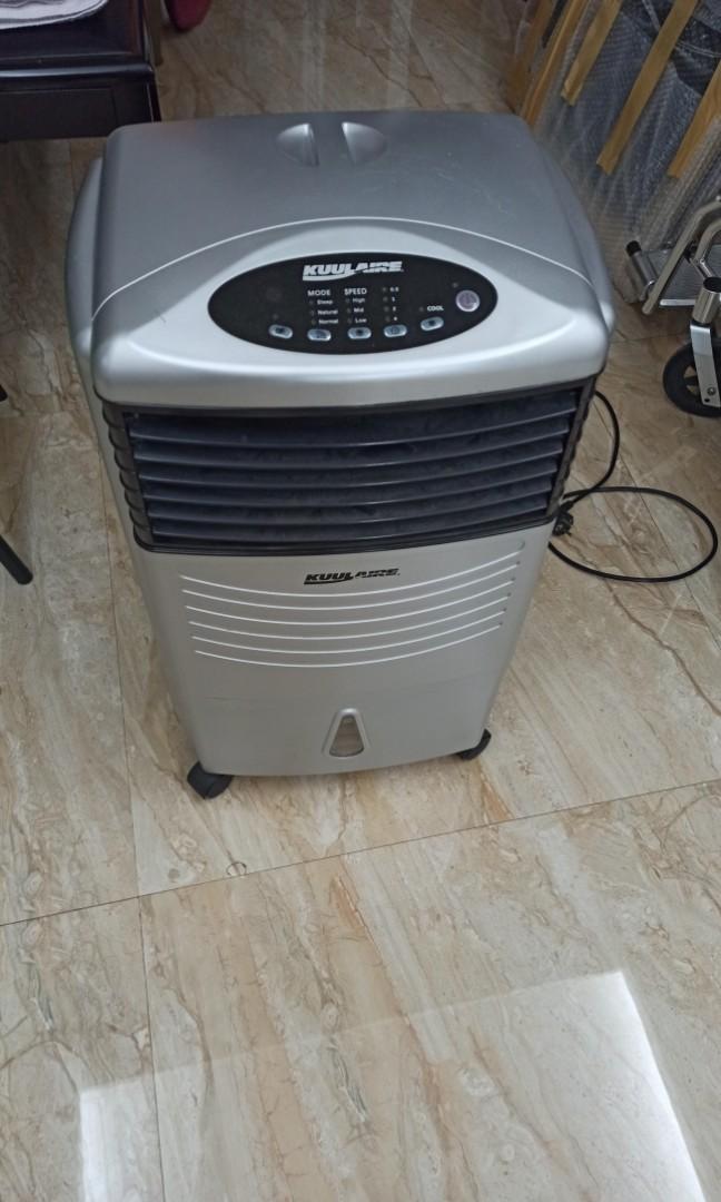 Kuulaire Portable Evaporative Cooler November Returns And Consignments ...