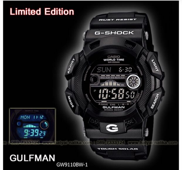 Limited Edition G-Shock Gulfman GR-9110BW, Mobile Phones & Gadgets ...
