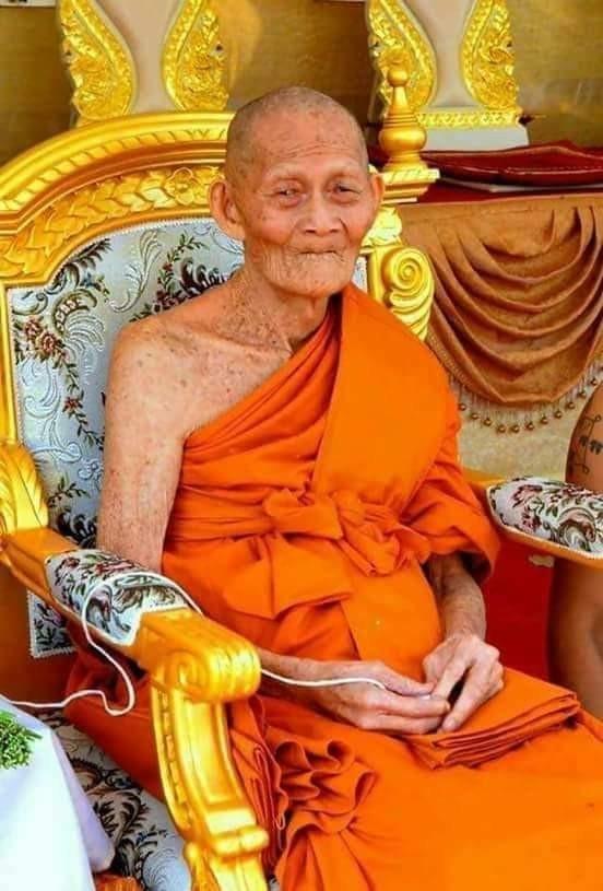 Lp Hock Bucha Ser, Hobbies & Toys, Memorabilia & Collectibles ...