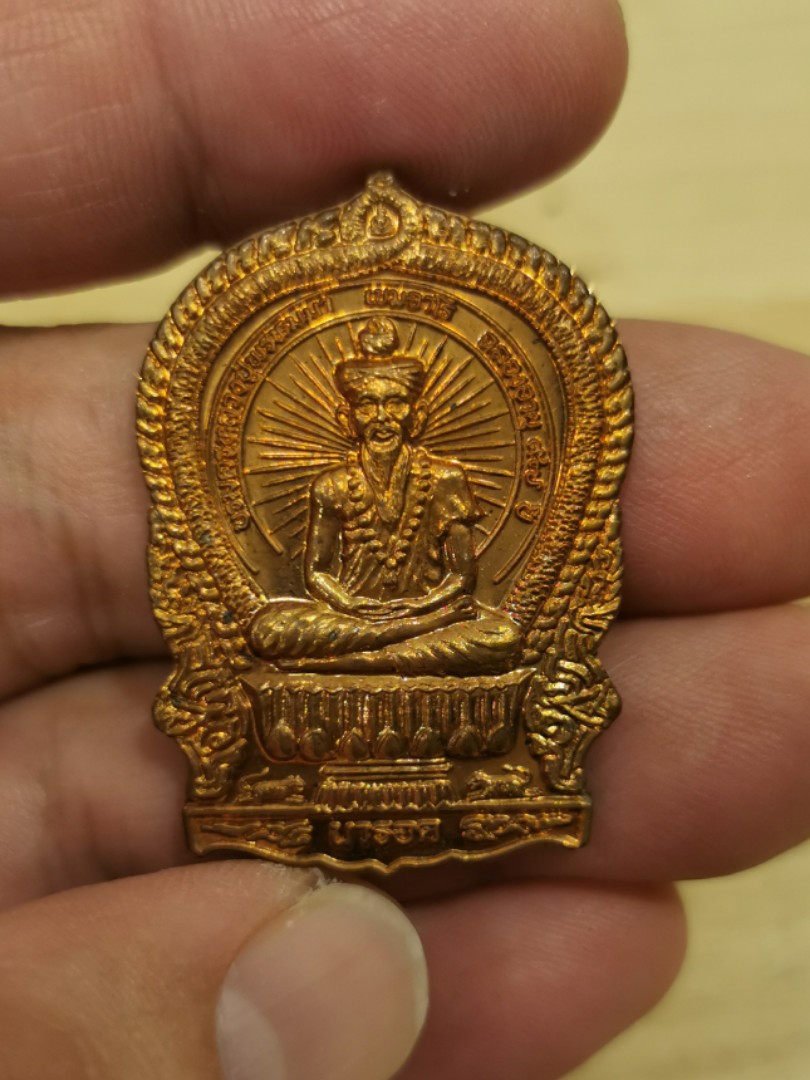 LP Phromma Lersi, Hobbies & Toys, Memorabilia & Collectibles, Religious ...